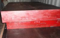 China Pre-hardened P20 1.2311 PDS-3 plastic mould steel with round bar flat bar plate for sale