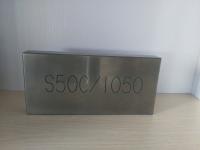 China 700mm Thickness Plastic Mould Steel Plate S50C / 1.1210 / SAE1050 For Making Mould Frame for sale