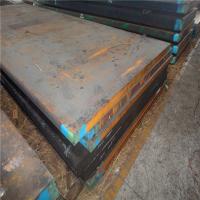 China /P21 Hot Rolled Plastic Mould Steel Plate 37-43HRC Hardness Length 2000mm for sale