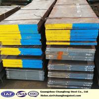 China 2200mm Width Alloy Steel Plate For Bending Machine Mould 1.7225 42CrMo SCM440 SAE4140 for sale