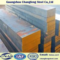 China 2200mm Width Alloy Steel Plate For Bending Machine Mould 1.7225 42CrMo SCM440 SAE4140 for sale