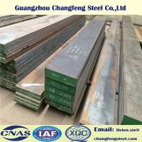 China Black Surface Hot Work Tool Alloy Steel Plate for Die-casting (1.2344 SKD61 H13) for sale
