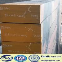 China Promotional Carbon Steel Plate For Injection Plastic Mould SAE1050 S50C 1.1210 for sale