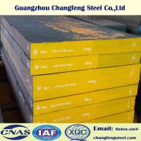 China Promotional Carbon Steel Plate For Injection Plastic Mould SAE1050 S50C 1.1210 for sale