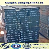 China Promotional Carbon Steel Plate For Injection Plastic Mould SAE1050 S50C 1.1210 for sale