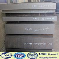 China Promotional Carbon Steel Plate For Injection Plastic Mould SAE1050 S50C 1.1210 for sale
