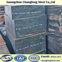 China Excellent Polishability Special Alloy Steel For Die - Casting Mold 1.2311 P20 3Cr2Mo for sale