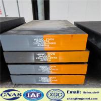 China Excellent Polishability Special Alloy Steel For Die - Casting Mold 1.2311 P20 3Cr2Mo for sale