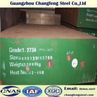 China Structural Pre - Hardened Plastic Mold Steel / 1.2738 718 P20+Ni Die Steel Plate for sale