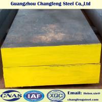 China Structural Pre - Hardened Plastic Mold Steel / 1.2738 718 P20+Ni Die Steel Plate for sale