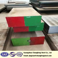 China Structural Pre - Hardened Plastic Mold Steel / 1.2738 718 P20+Ni Die Steel Plate for sale