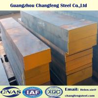 China Structural Pre - Hardened Plastic Mold Steel / 1.2738 718 P20+Ni Die Steel Plate for sale
