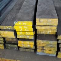 China Structural Pre - Hardened Plastic Mold Steel / 1.2738 718 P20+Ni Die Steel Plate for sale