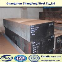 China Structural Pre - Hardened Plastic Mold Steel / 1.2738 718 P20+Ni Die Steel Plate for sale
