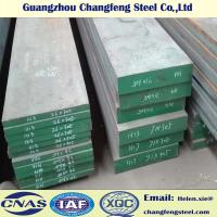 China Hot Rolled Plastic Mold Steel Plate For Forging Moulds 1.2344 H13 SKD61 260mm Thickness for sale