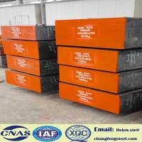 China Hot Rolled Plastic Mold Steel Plate For Forging Moulds 1.2344 H13 SKD61 260mm Thickness for sale