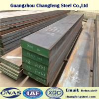China Hot Rolled Plastic Mold Steel Plate For Forging Moulds 1.2344 H13 SKD61 260mm Thickness for sale