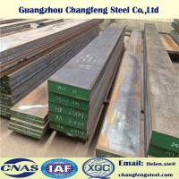 China Hot Rolled Plastic Mold Steel Plate For Forging Moulds 1.2344 H13 SKD61 260mm Thickness for sale