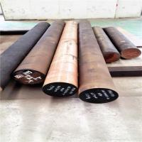 China H13 / 1.2344 ESR Bright Round Bar For Mould And Tool Thermal Fatigue Resistance for sale