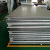 China Good Corrosion Resistance Cold Rolled Stainless Steel Sheet SS304 SUS304 1.4301 for sale