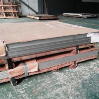 China Cold Rolled Stainless Steel Sheet SS304 for sale