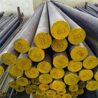 China Forged Special Alloy Steel Round Bar With Excellent Hardenability SAE4140 1.7225 SCM440 42CrMo for sale
