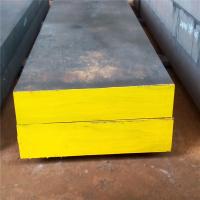 China Forged ESR Hot Work Tool Steel Plastic Flat Bar 1.2344 H13 SKD61 6000mm Length for sale