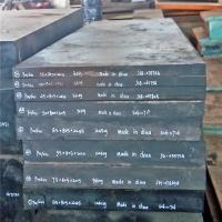China Excellent Polishability Special Alloy Plastic Mould Steel 1.2311 P20 3Cr2Mo for sale