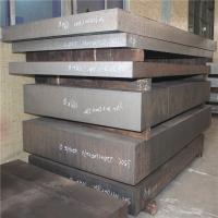 China Black Surface Plastic Mould Steel Carbon Steel For Promotion S50C / SAE1050 / 1.1210 for sale
