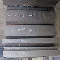 China Hot Rolled 1.1210 S50C SAE1050 Medium Carbon Steel Plastic Mould Steel for Die for sale