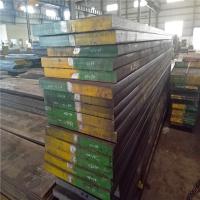 China Pre - Hardened 30-36HRC Stainless Alloy Plastic Mould Steel Plate 1.2083 420 S136 for sale