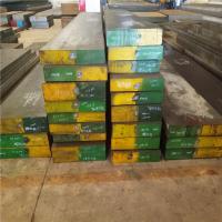 China Pre - Hardened 30-36HRC Stainless Alloy Plastic Mould Steel Plate 1.2083 420 S136 for sale
