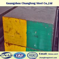 China Q+T 30-36HRC Die Stainless Steel Plate 1.2083 / 420 / S136 Corrosion Resistance for sale