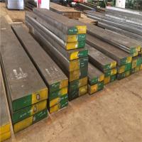 China Q+T 30-36HRC Die Stainless Steel Plate 1.2083 / 420 / S136 Corrosion Resistance for sale