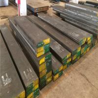 China Q+T 30-36HRC Die Stainless Steel Plate 1.2083 / 420 / S136 Corrosion Resistance for sale