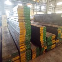 China Q+T 30-36HRC Die Stainless Steel Plate 1.2083 / 420 / S136 Corrosion Resistance for sale