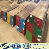 China Martensitic Stainless Alloy Steel Plate 1.2083 / 420 / S136 Annealing for sale