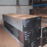 China Sawing To Size Forged Die Block H13 / 1.2344 / SKD61 High Temperature Strength for sale