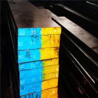 China 1.2344 /H13 Hot Work Die Steel Sheet Black / Milling / Machined Surface for sale