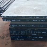 China High Strength Plastic Mould Steel Plate S50C SAE1050 1.1210 C50 For Dies And Frame for sale
