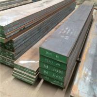 China Die Casting Hot Work Tool Steel Flat Bar 1.2344 H13 SKD61 Pressure Resistant for sale