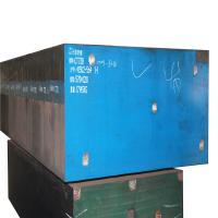 China Prehardened 1.2738/P20+Ni Plastic Steel Plate For Injection Mold With Thickness 300-810mm for sale