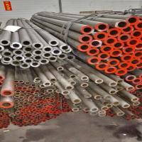 China SAE52100 GCr15 EN31 SUJ2 Special Tool Steel Round Pipe For Axle High Hardness for sale