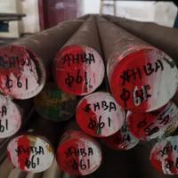 China 1.2344 H13 Alloy Hot Work Mould Steel Round Bar With Length 3000-6000mm High Hardness for sale