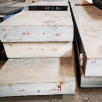 China 1.2379/D2 Special Steel Flat Bar 3000-6000mm Length High Hardness for sale