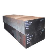 China 1.2344/H13/SKD61 Annealing Forged Steel Square Bar For Die Casting Mould With Width 205-610mm for sale