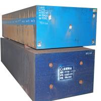 China Hot Forged Die Steel Block P20 1.2311 Thickness 150-500mm For Alloy Parts for sale