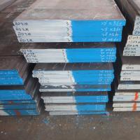 China 1.2080/D3/Cr12 Black Surface Cold Work Die Steel flat Bar with thickness 10-100mm for sale