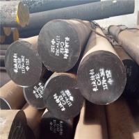 China 1.2080 SKD1 D3 Cr12 Cold Work Die Steel Bar with diameter 10-130mm for sale