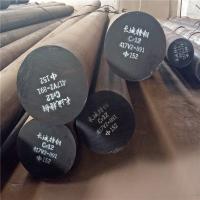 China 1.2080 SKD1 D3 Cr12 special alloy steel Bar in black surface for making mould for sale